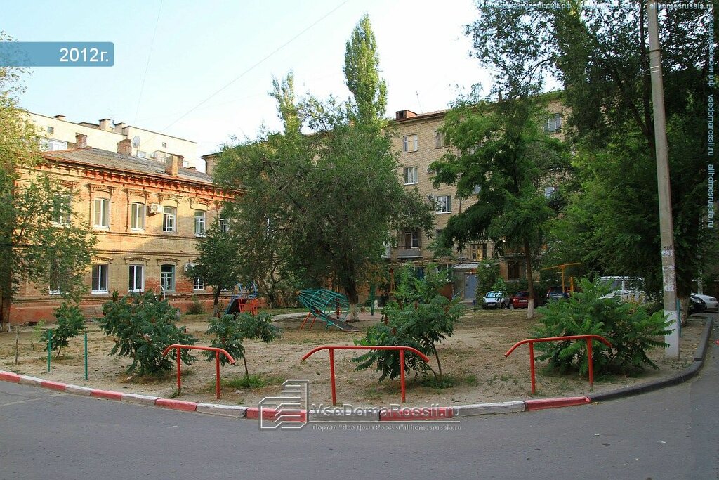 Oyun alanı Playground, Volgograd, foto
