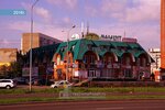 Agentstvo nedvizhimosti Bravo plyus (40 Let Pobedy Street No:38), emlak ofisi  Tolyatti'den (Togliatti'den)