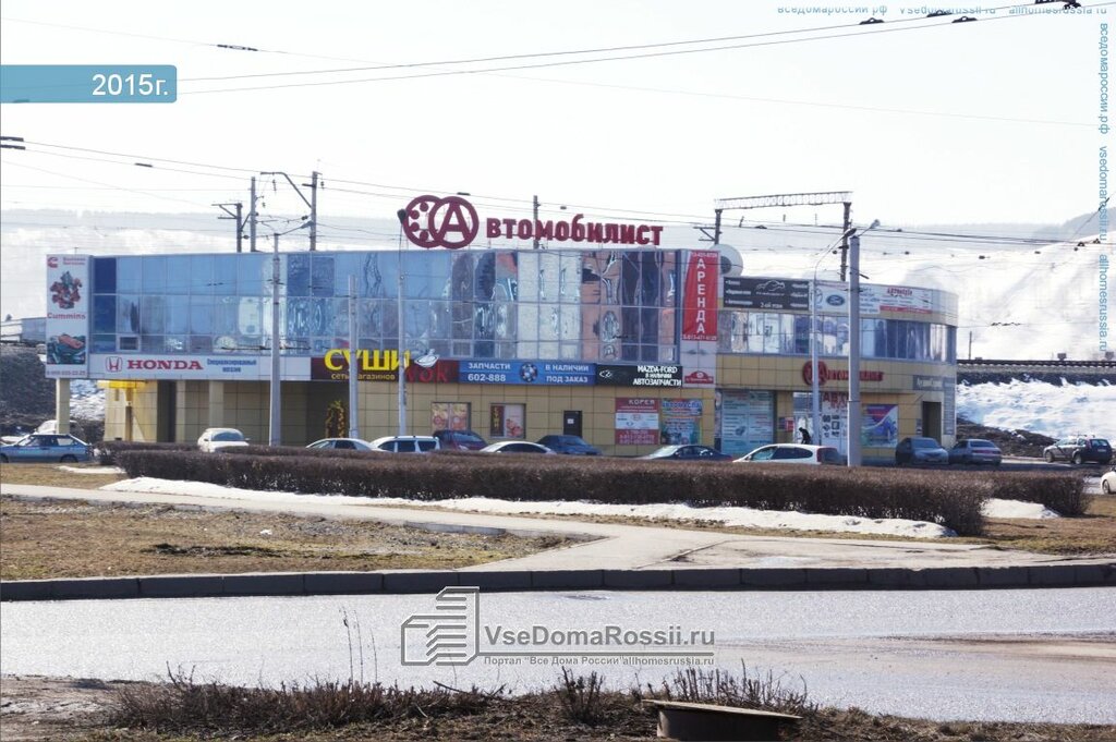 Oto ses sistemleri Avtomuza, Novokuznetsk, foto