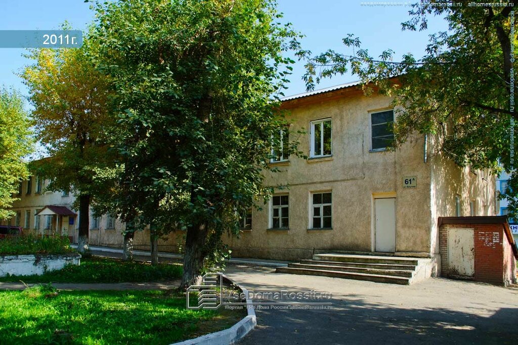 Spor okulları Tsentr strelkovykh vidov sporta, Novosibirsk, foto