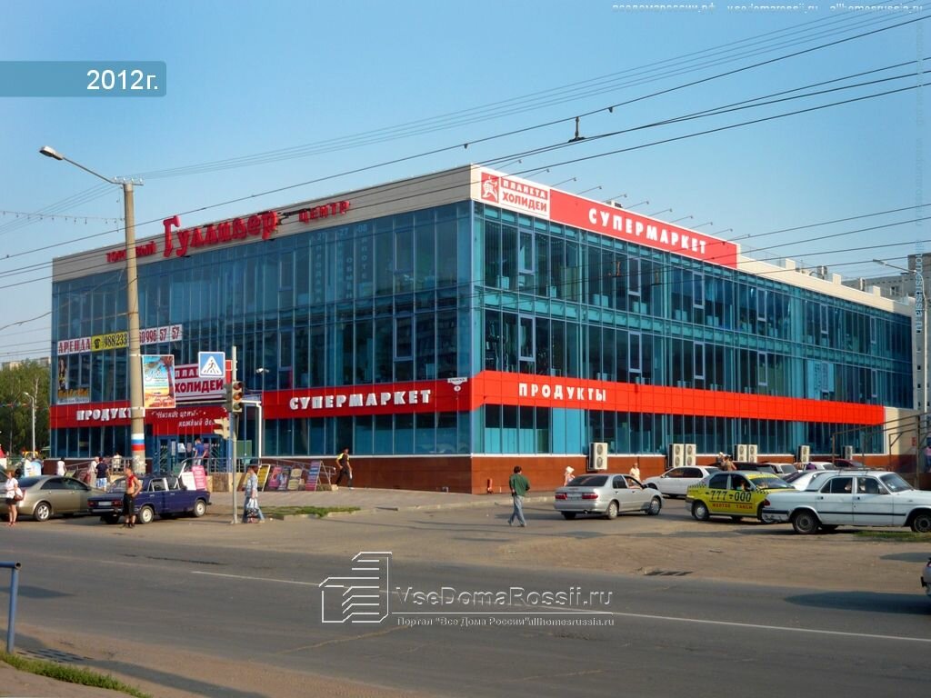 Otoparklar Parking lot, Omsk, foto