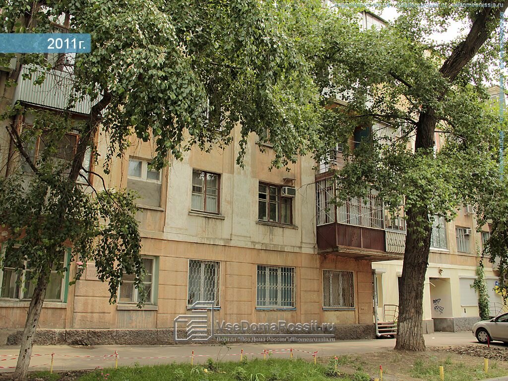 Su, ısıtma, kanalizasyon sistemleri Septic78, Rostov‑na‑Donu, foto