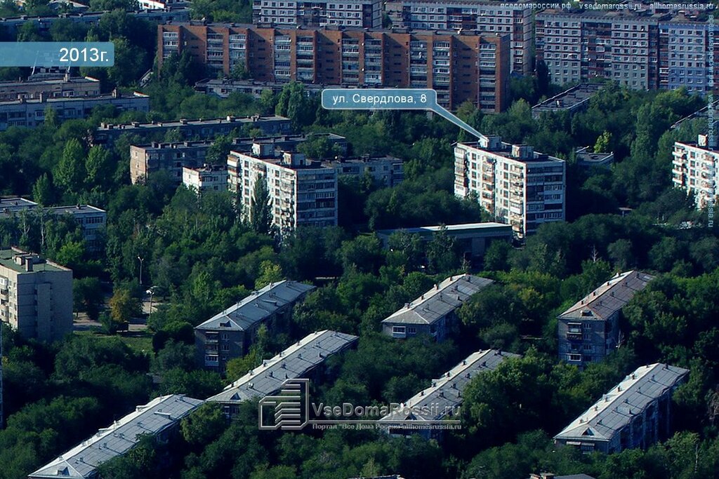 Kütüphaneler Biblioteka filial № 6, Novokuybyşevsk, foto