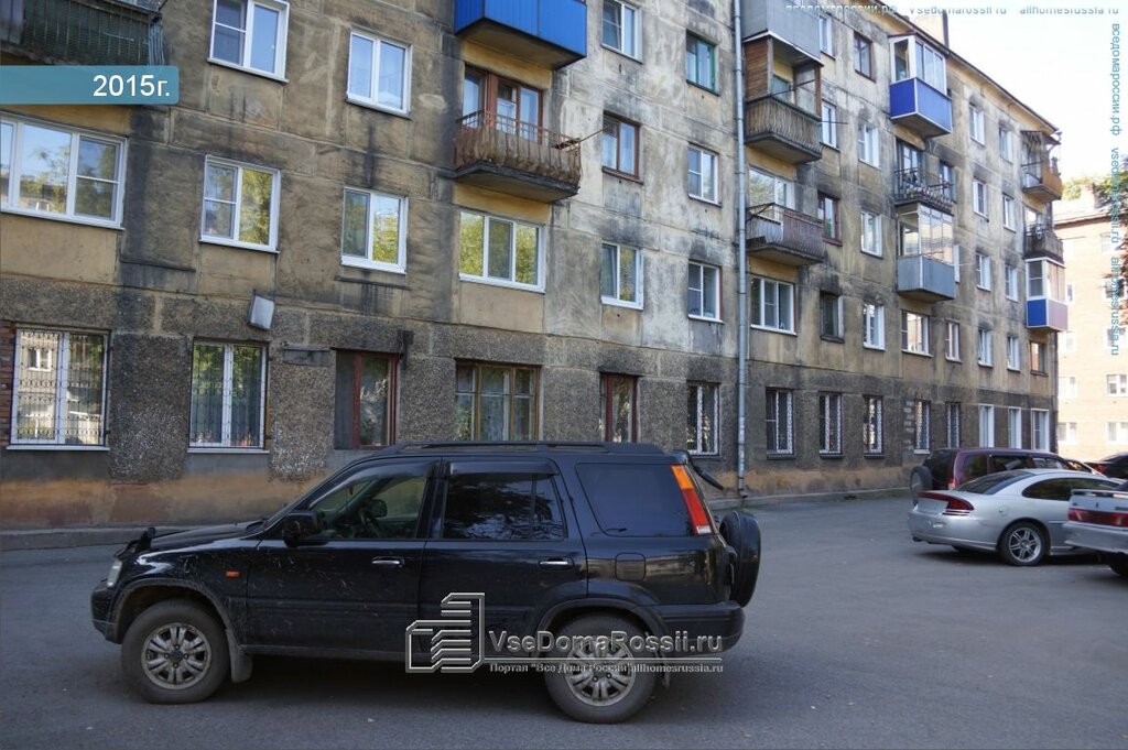 Su ve kanalizasyon sistemlerinin montaj ve bakımı KS-Inzhiniring, Novokuznetsk, foto