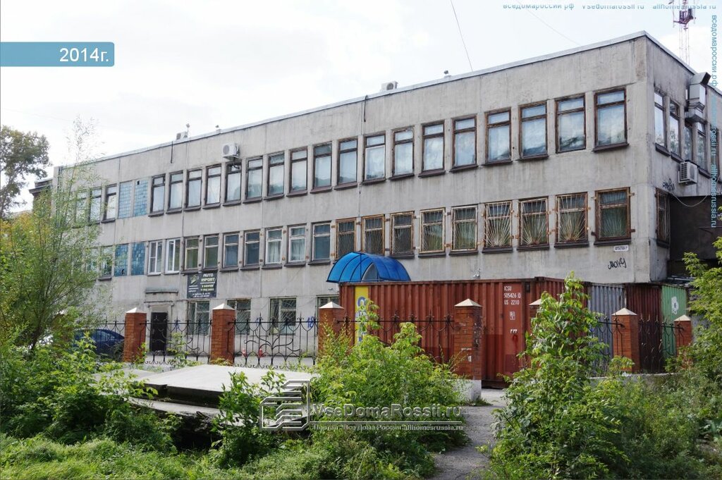 Gece kulüpleri Bunker, Novokuznetsk, foto