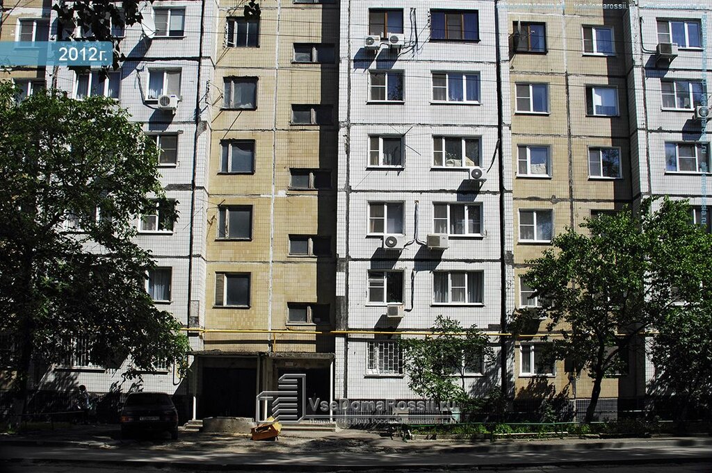 Ortopedik ürünler Bos, Rostov‑na‑Donu, foto