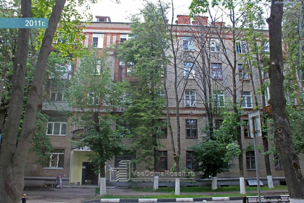 Sivil toplum kuruluşları Московское общество охотников и рыболовов, Moskova ve Moskovskaya oblastı, foto
