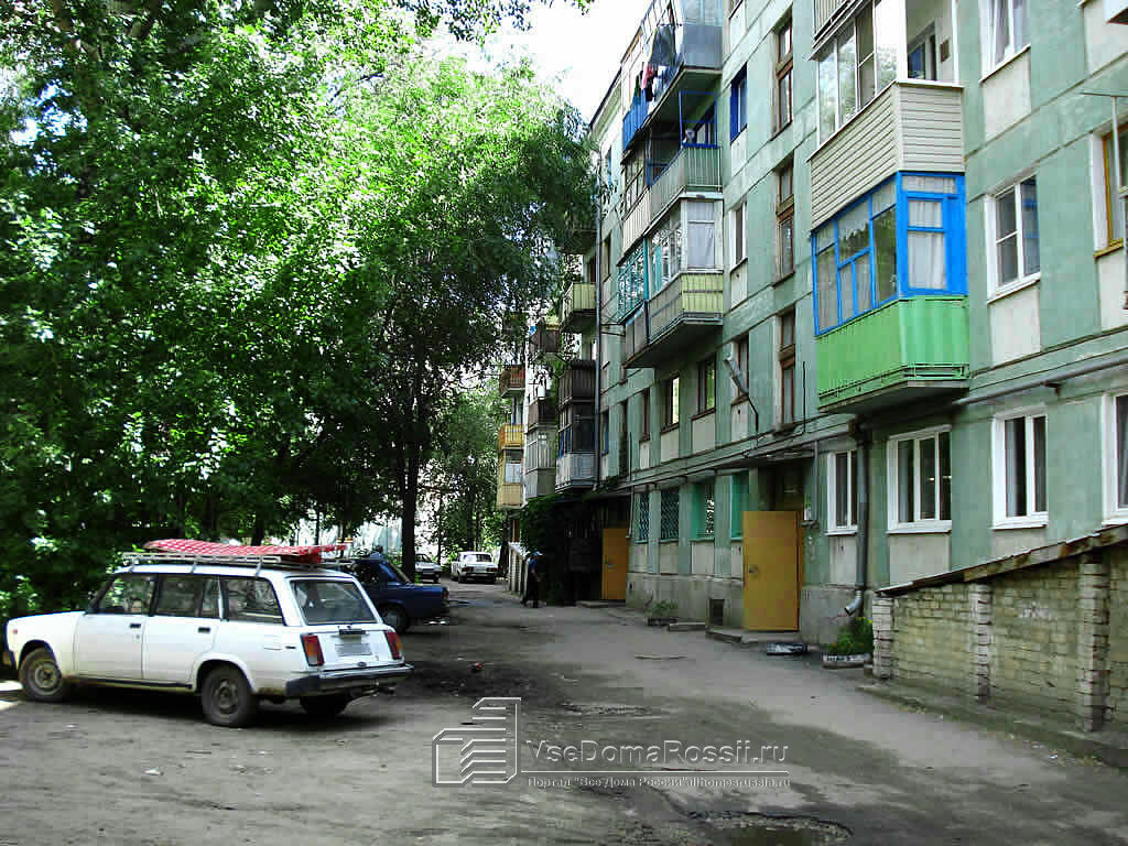 Çocuk gelişim merkezleri Detsky tsentr Ya sam, Syzran, foto