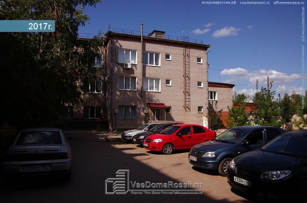 Adliyeler Похвистневский районный суд, Pohvistnevo, foto
