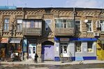 Антикварный магазин № 1 (Stanislavskogo Street No:65), antikacı dükkanları  Rostov‑na‑Donu'dan