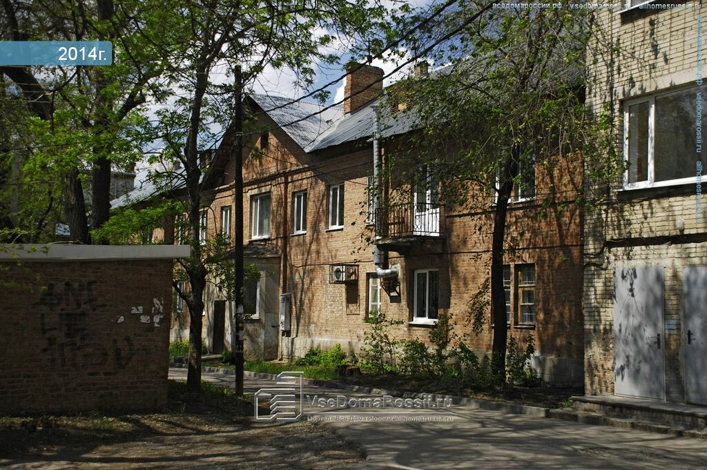 Çocuk poliklinikleri Детская поликлиника № 6, Rostov‑na‑Donu, foto