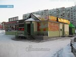 Beer Bar Market (ulitsa Krupskoy No:35Б), bira dükkanı  Bratsk'tan