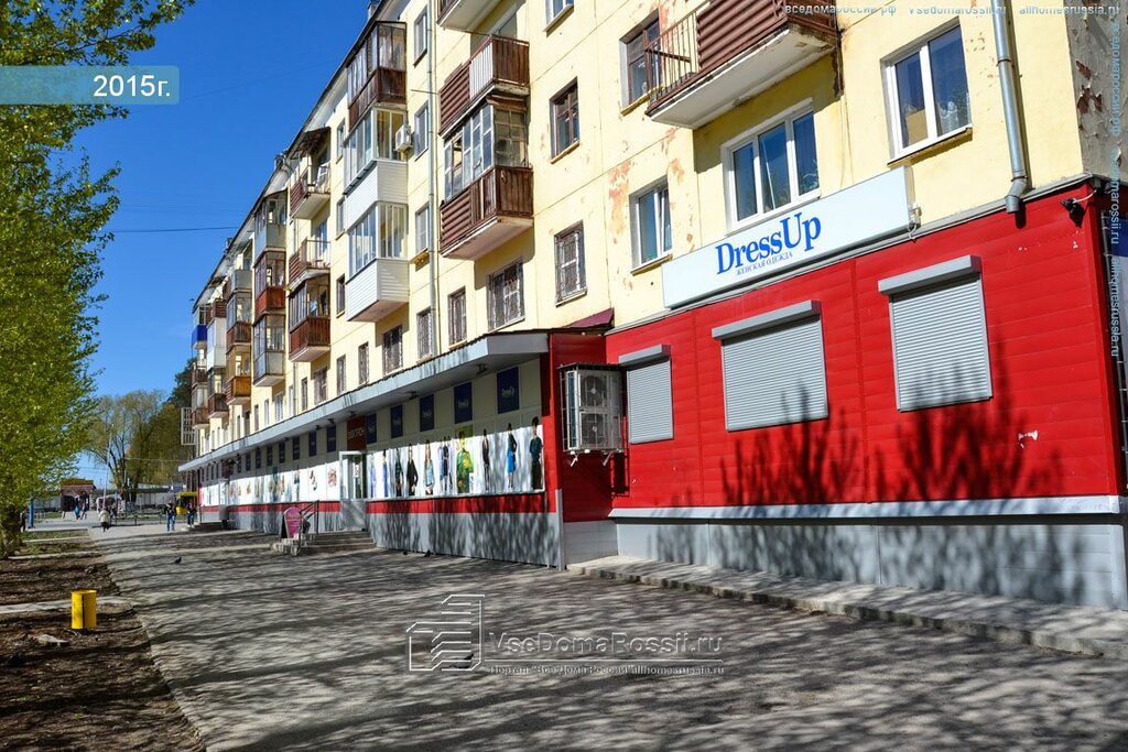 Bisiklet park yerleri Bicycle parking, Perm, foto