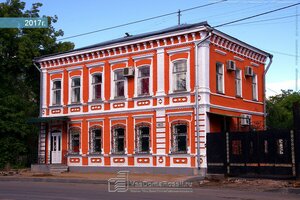 Дом на усадьбе мещан Аржановых (Galaktionovskaya Street No:107), turistik yerler  Samara'dan