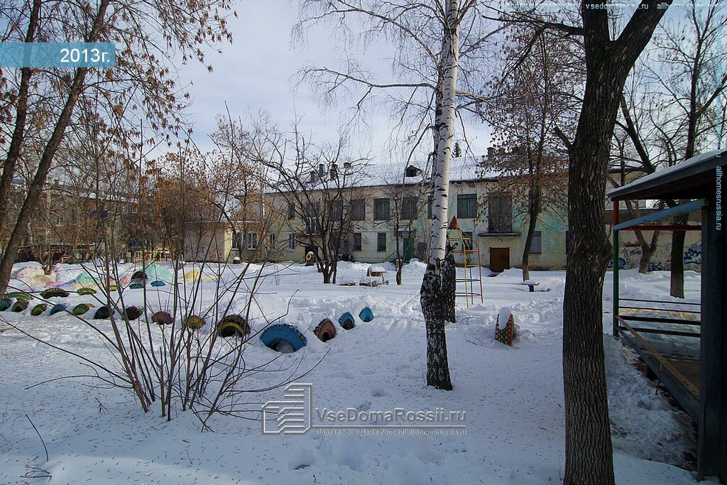 Anaokulları Detsky sad № 34 Pchelka, Novokuybyşevsk, foto