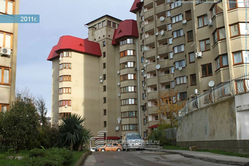 Market Prodovolstvenny magazin Zvyozdny alyans, Soçi, foto