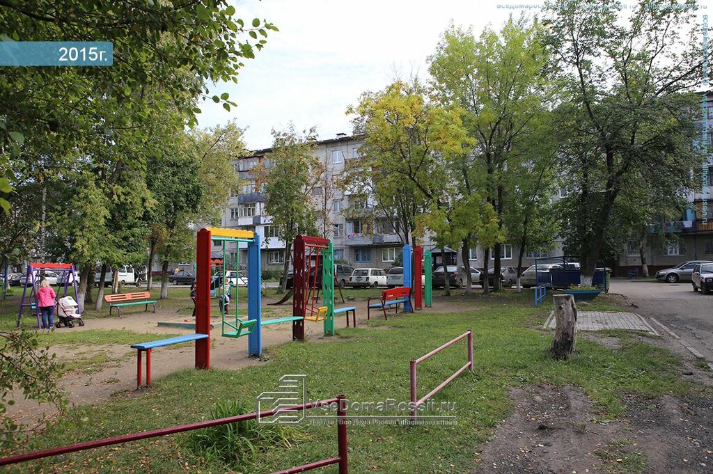 Çöp alanları Trash and garbage disposal area, Kemerovo, foto