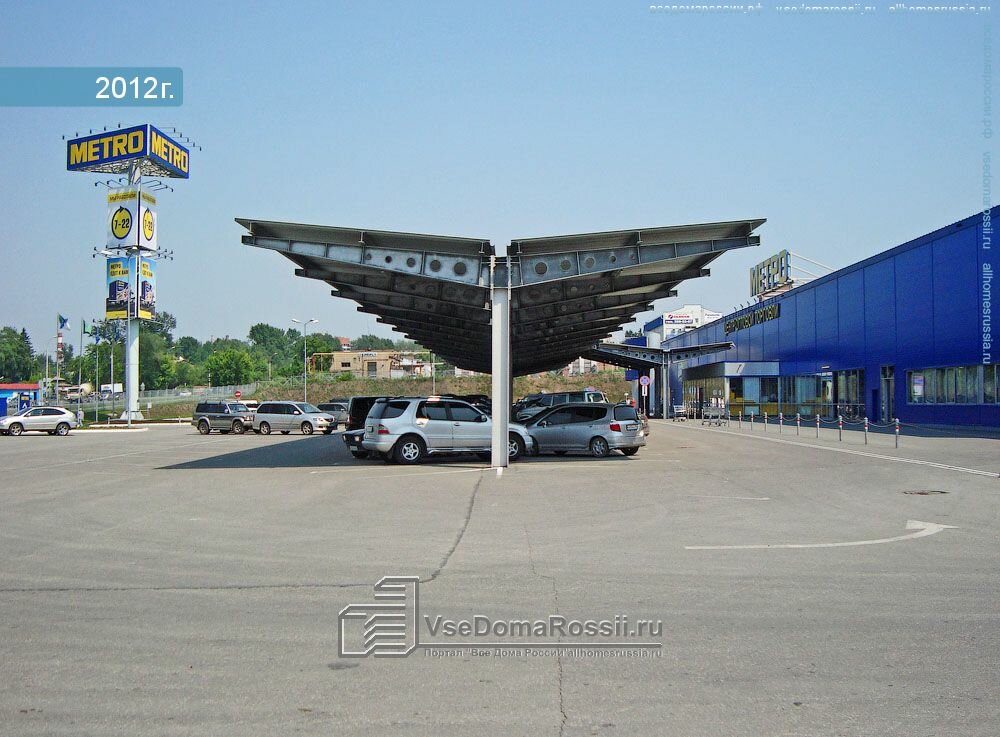Pizzacılar Lazio pizza, Novosibirsk, foto