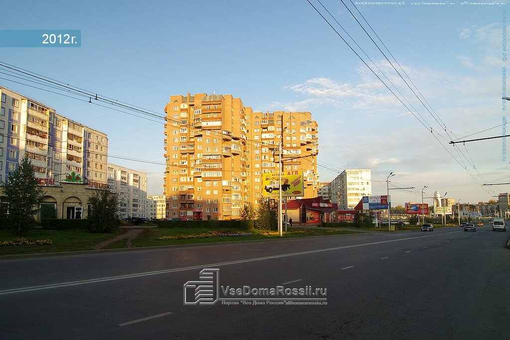 Nargile kafeler Exclusive Smoke, Almetyevsk (Elmet), foto