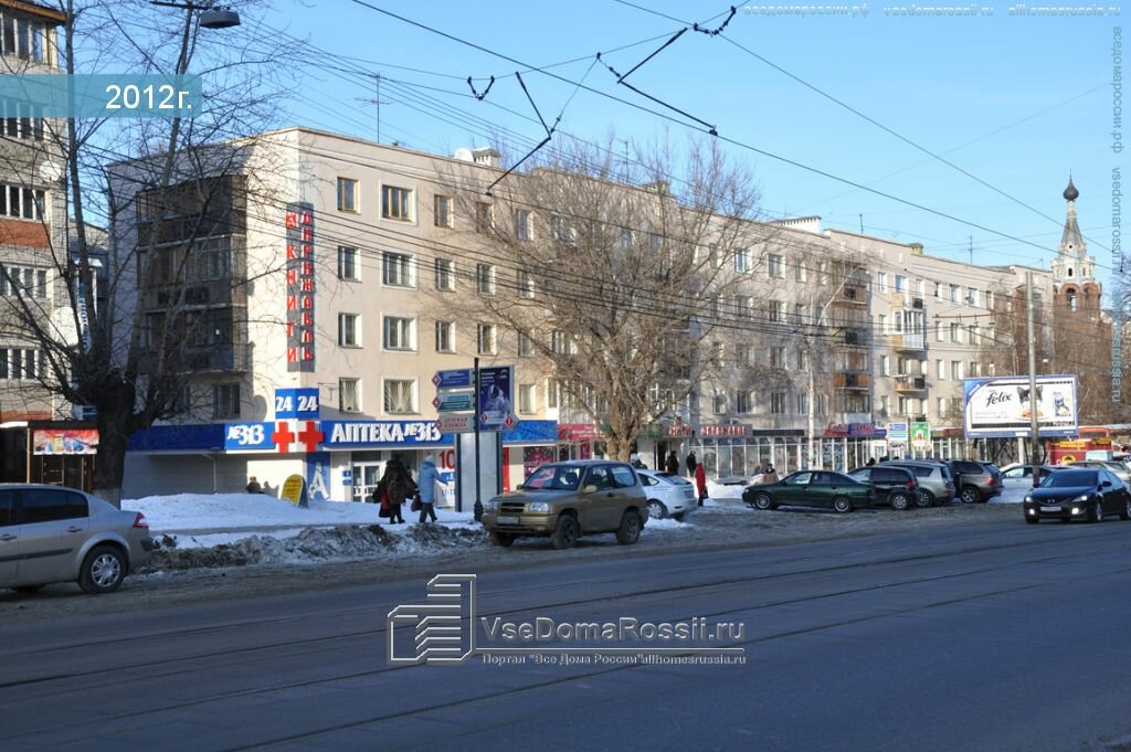 Çöp alanları Trash and garbage disposal area, Nijni Novgorod, foto