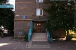 Ugolovno-ispolnitelnaya inspektsiya Kinelskogo rayona (ulitsa 27-go Partsyezda No:5), ceza infaz kurumları  Kinel'den