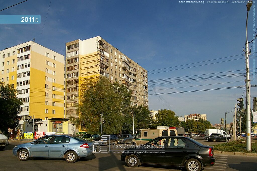 Otomobil yedek parçaları Emex, Ufa, foto