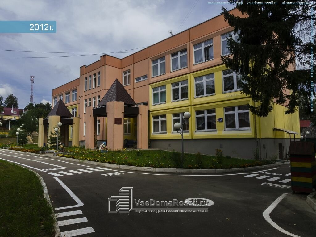 Anaokulları Detsky sad № 7 Skazka, Zvenigorod, foto