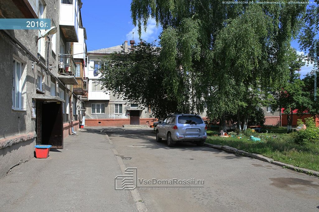 Çöp alanları Trash and garbage disposal area, Kemerovo, foto
