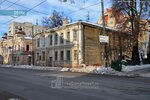 House of Ivan Aleksandrovich Annenkov (Bol'shaya Pecherskaya Street No:16), anıt levhası, anıt taş  Nijni Novgorod'dan