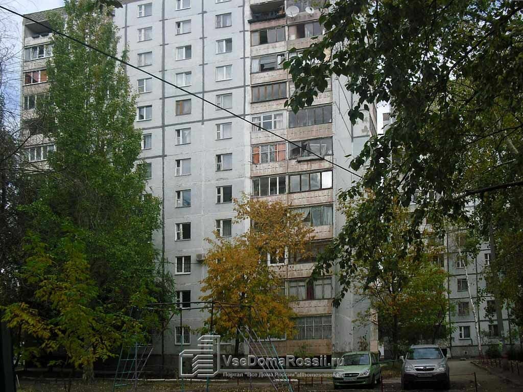 Turistik yerler Сказочный дворик, Samara, foto