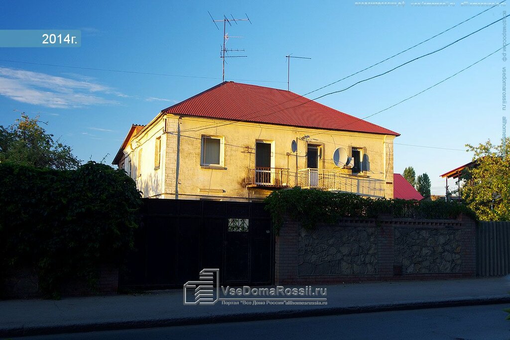 Eczaneler Pulse, Stavropol, foto