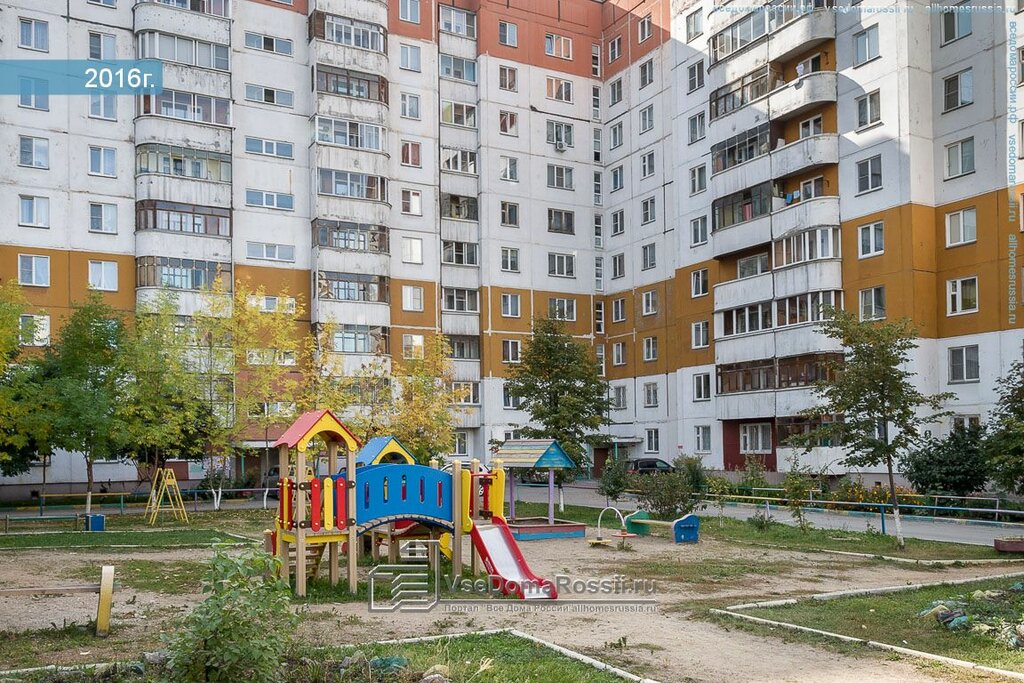 Spor alanı Баскетбольная площадка, Novosibirsk, foto