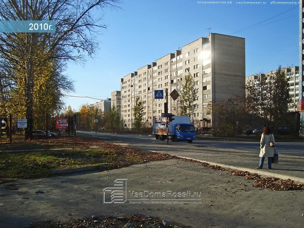 Çöp alanları Trash and garbage disposal area, Novosibirsk, foto