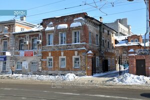 Дом Ермолаевых-П. Парфёнова (Il'inskaya Street No:96), turistik yerler  Nijni Novgorod'dan