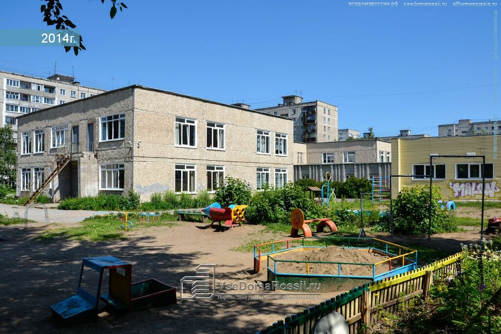 Anaokulları Kindergarten № 11 ArtGrad, Perm, foto