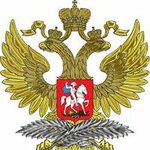 Representative Office of the Russian Ministry of Foreign Affairs in Yoshkar-Ola (Gagarina Avenue No:8), devlet kurumları ve bakanlıklar  Yoshkar‑Ola'dan
