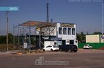 Taksi Tsentr (ulitsa Berezhkova No:52Б), taksi  Pohvistnevo'dan