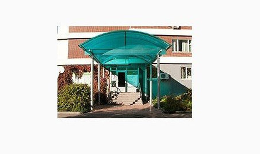 Sağlık merkezleri Dom zdorovya Vorontsovskiy, Moskova, foto