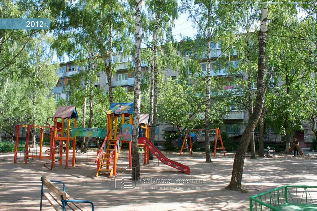 Yardım kuruluşları Blagotvoritelny fond Slavyanskiye traditsii, Staraya Kupavna, foto