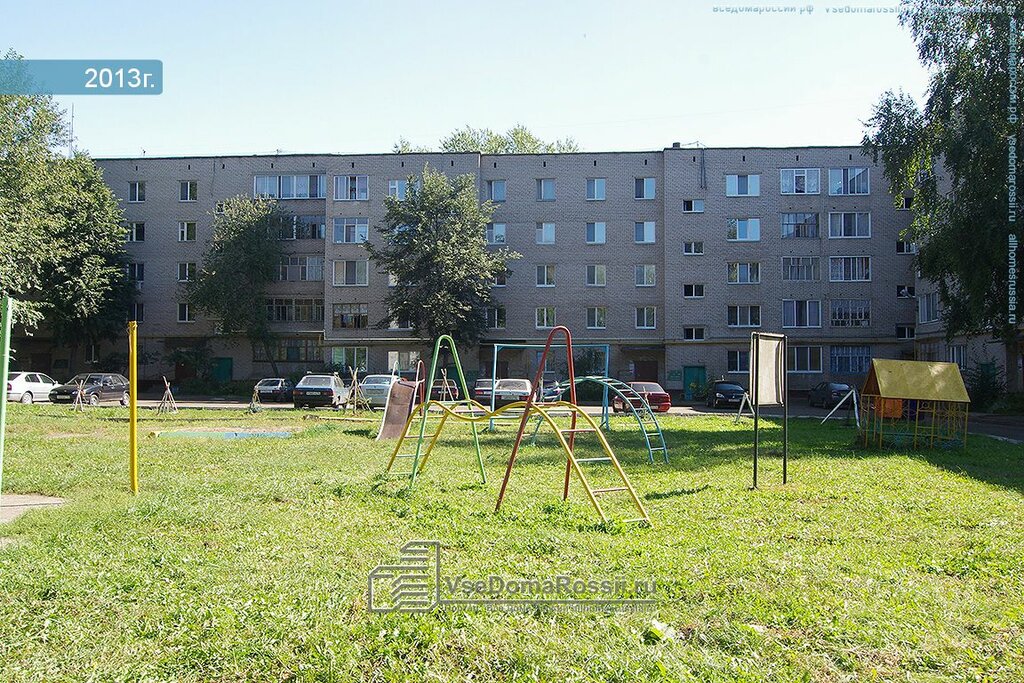 Otomobil servisi Avtoservis Garazh70, Nijnekamsk (Tüben Kama), foto