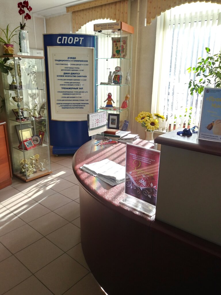 Spor kulüpleri Школа бокса Gentlemen's, Moskova, foto