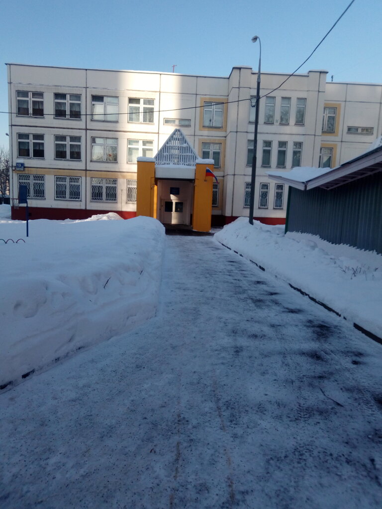 Ortaokul Gbou Shkola № 2017, doshkolnoye otdeleniye, Moskova, foto