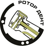 Rotor Dent (Tkatskaya Street No:1, Moscow), medikal cihaz tamiri  Moskova'dan