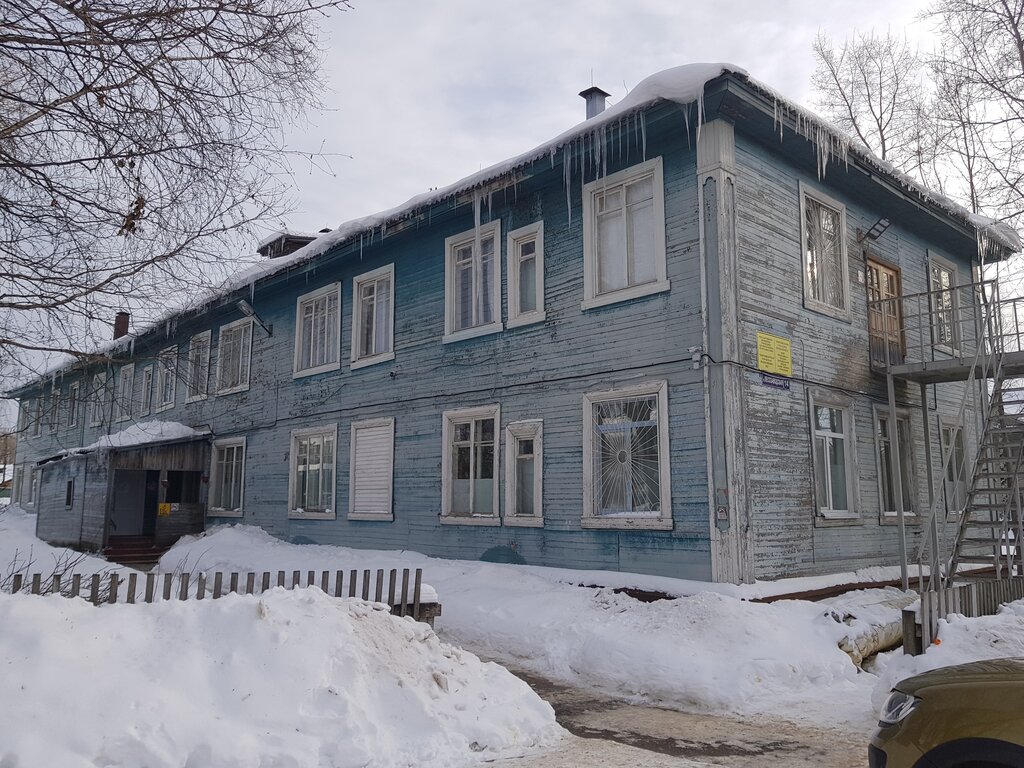 Poliklinikler Syktyvkarskaya gorodskaya poliklinika № 2 Gbuz Rk, Syktivkar, foto