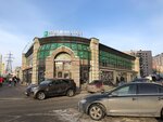 Zvezdnyy (Lensoveta Street No:101Б), alışveriş merkezleri  Saint‑Petersburg'dan