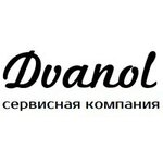 DvaNol (Kozhzavodskaya ulitsa No:78), telekomünikasyon kablolama sistemleri  Çeliabinsk'ten