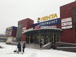 Viko (ulitsa 60 let SSSR No:10), alışveriş merkezleri  Friazino'dan
