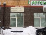 Liniya krasoty (No:к7, mikrorayon Suponevo), kozmetik ve parfümeri mağazaları  Zvenigorod'dan