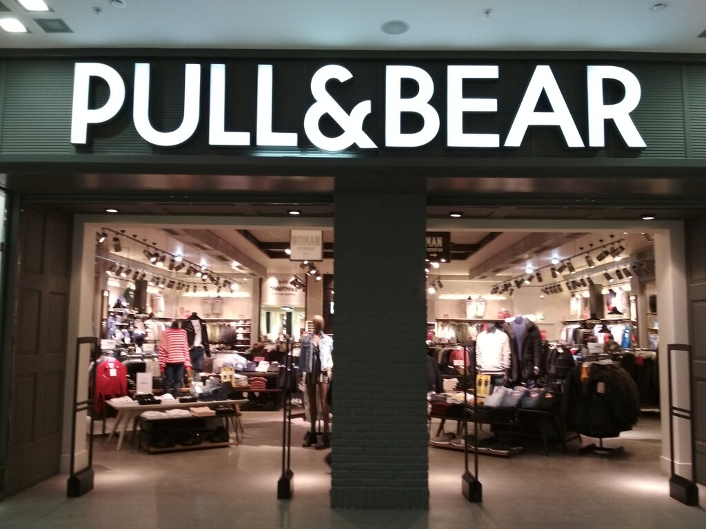 Giyim mağazası Pull & Bear, Barnaul, foto