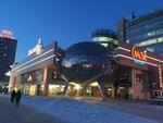 Kalinka (Respubliki Street No:65, Tyumen), alışveriş merkezleri  Tiumen'den